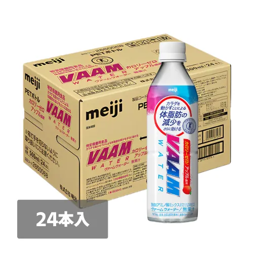 VAAM | TEAM MATE